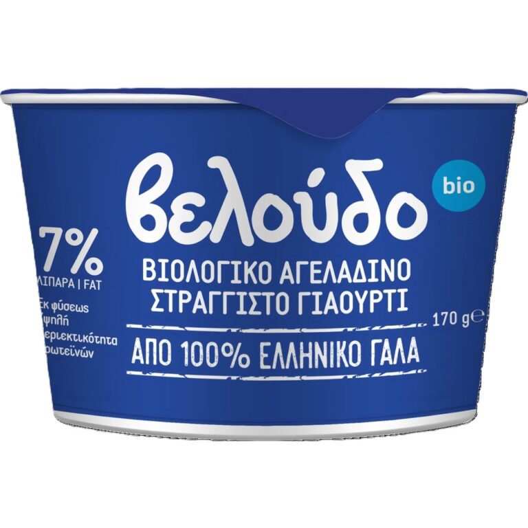 Cow's Milk Yoghurt Bio Veloudo – Organic Greek Yoghurt