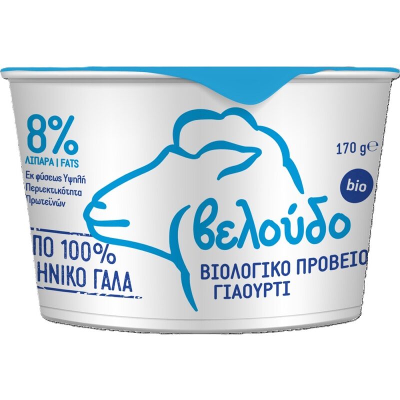 Yoghurt Sheep Milk Dimitriou 1kg – Traditional Greek Yogurt